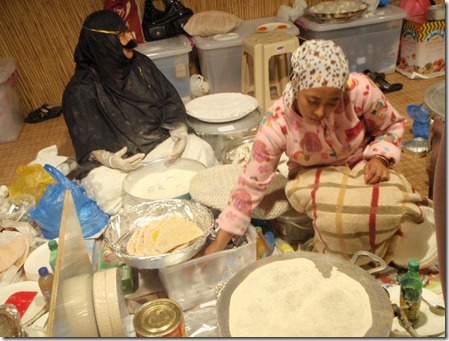 HoW dO i SPeLL tHe WoRds: Batoola : Traditional Arab Mask